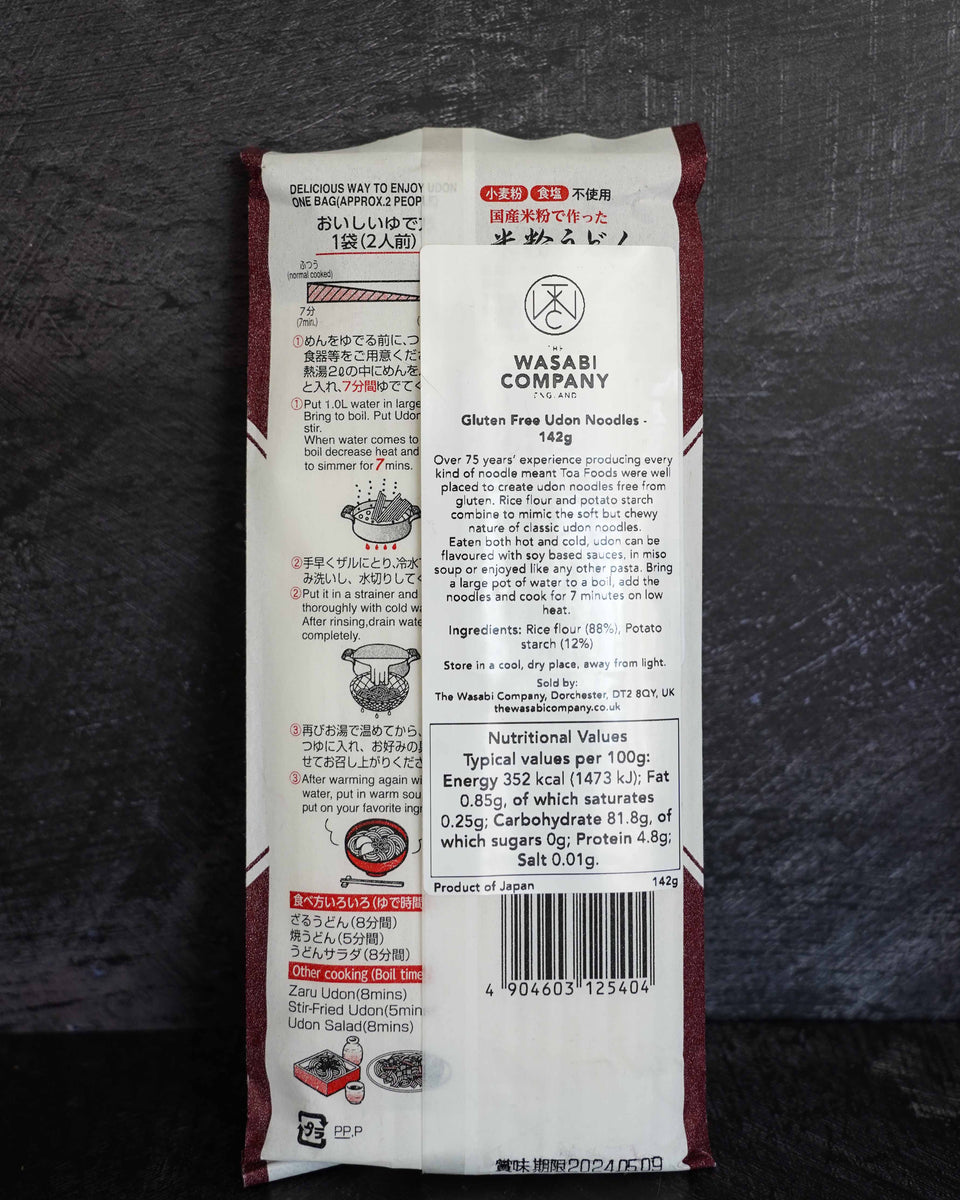 Gluten Free Udon Noodles – Tisbury Delicatessen
