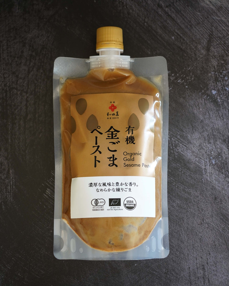 Organic Gold Sesame Paste – Tisbury Delicatessen